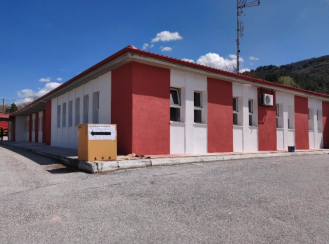 Ολοκλήρωση και Παράδοση Κέντρου Υγείας Σερβίων – ΤΕΧΝΙΚΗ ΑΝΑΠΤΥΞΗ Α.Τ.Ε ...
